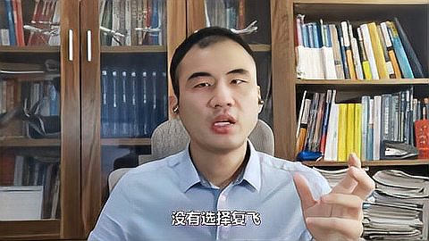 飞行员违反仪表降落程序,复飞失败冲出跑道 93年东航福州空难