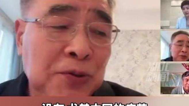 张伯礼院士给我们打了一剂强心针:中国疫苗安全性是有保障的