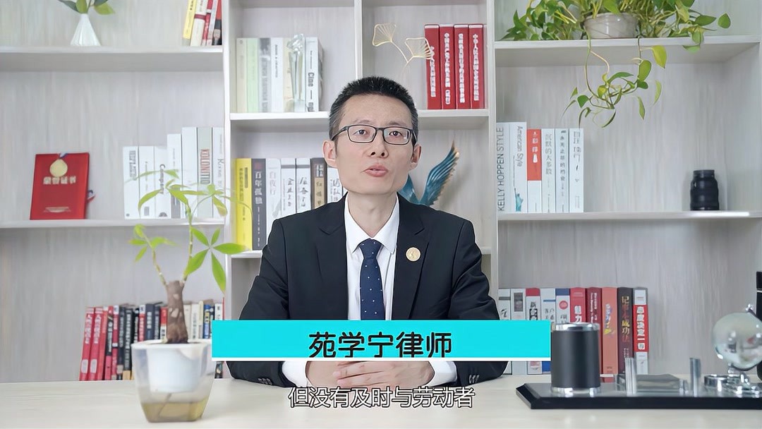 劳动合同到期没有续签但仍工作的合法吗