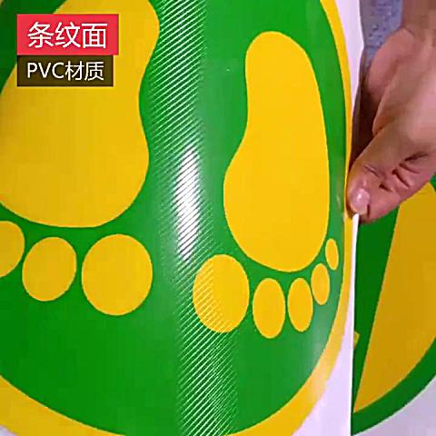 物流仓储堆高机操作5S指示标识贴 生产车间红色标识此侧叉货标牌...