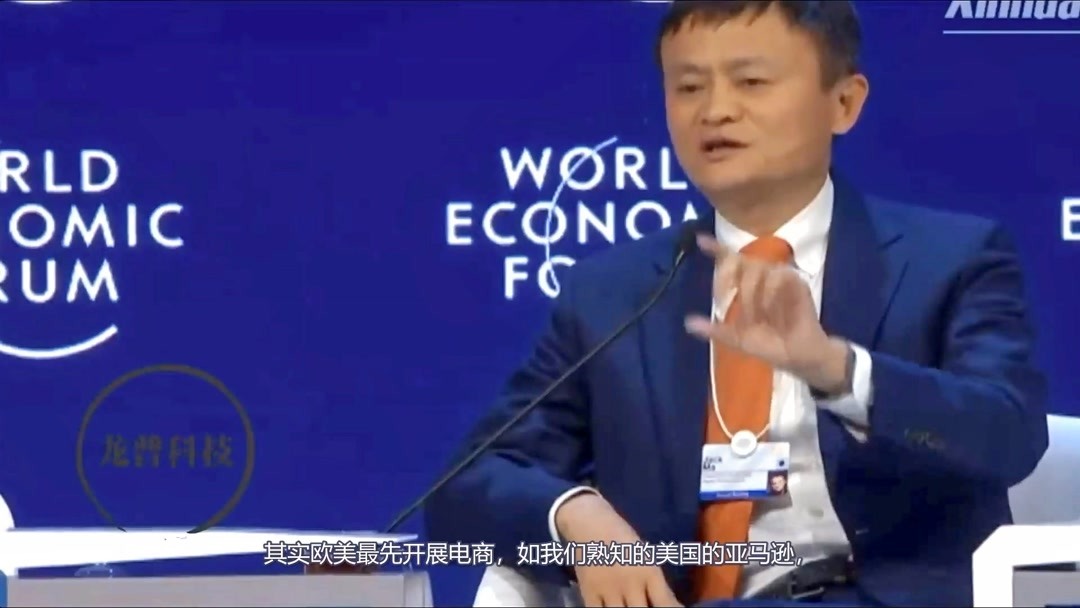 为什么说电商会慢慢萧条!而实体行业才是王道?