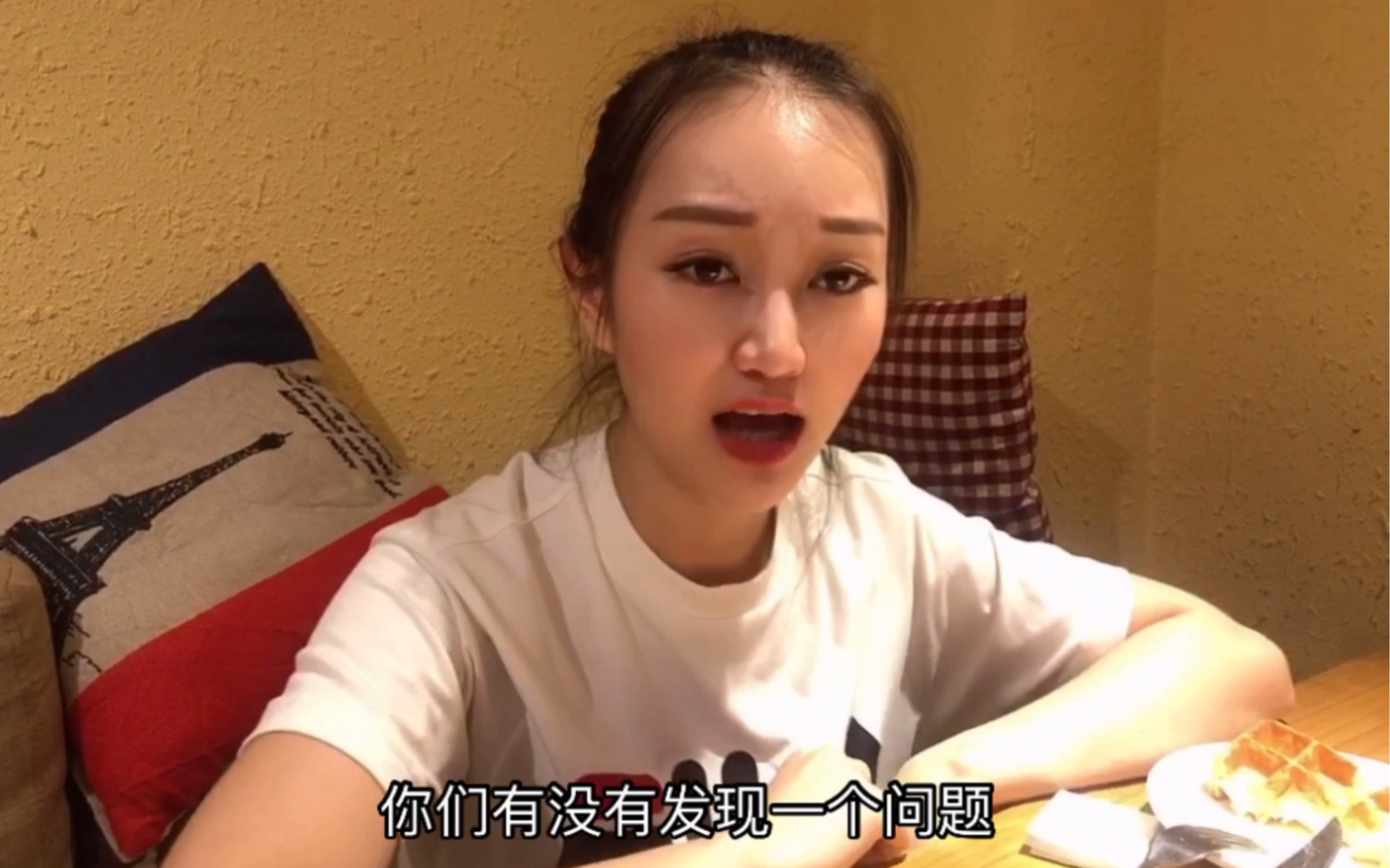 谈恋爱一定要注意的事情!