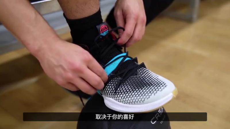 2020最强实战篮球鞋盘点排名TOP 5 - BEST Basketball Shoes of 2020