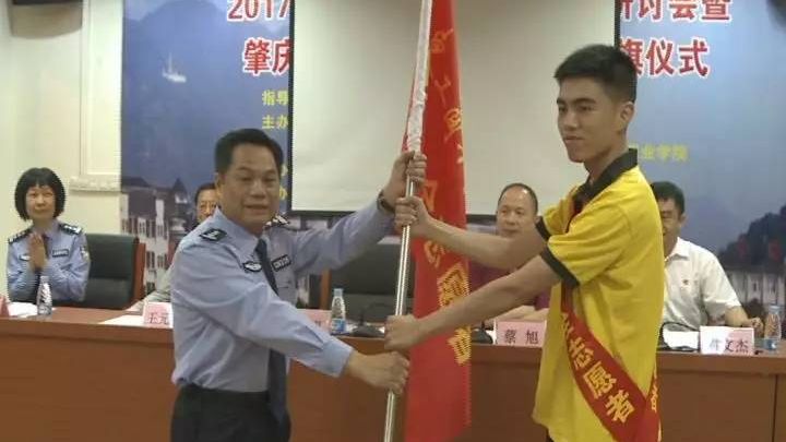 广东省网络安全(肇庆)研讨会在工商学院举行