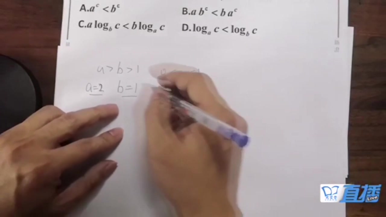 【暴力数学】崔老师玩转高考数学三角函数诱导公式平移变换题型暴力...