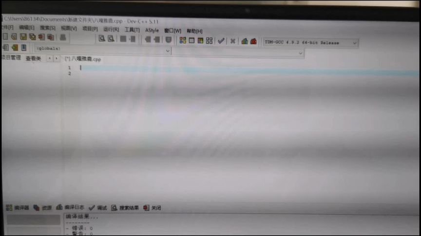 #编程语言 #黑客技术 发给你的好兄弟ߑ�ߑ