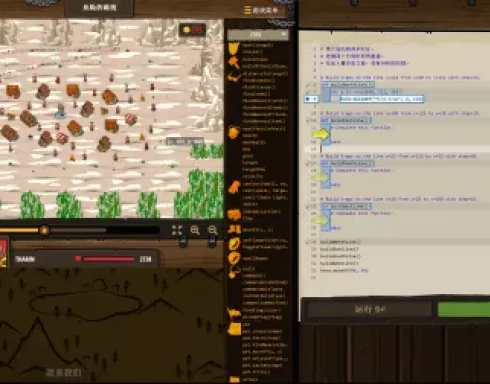 ...篇】危险的路线【极客战记 代码战争 codecombat 少儿编程 python】