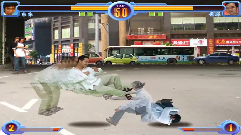 东东不死传说:东东打出还我漂漂拳,酱爆该如何接招