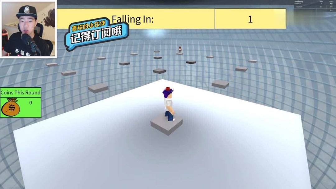 小飞象解说 Roblox降落模拟器太惊险了紧张刺激高空坠落!