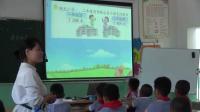 11.苏教版小学数学二年级下册《6、三位数的加法…》江苏省市级优课