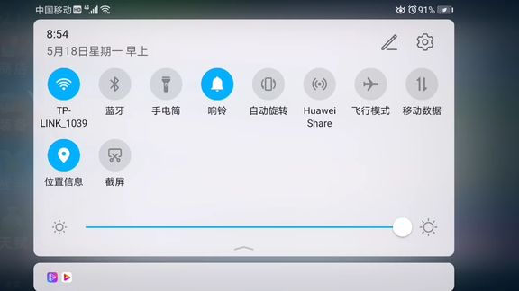 微信搜索火柴人神射手,关注我带你去玩玩更多好玩的游戏
