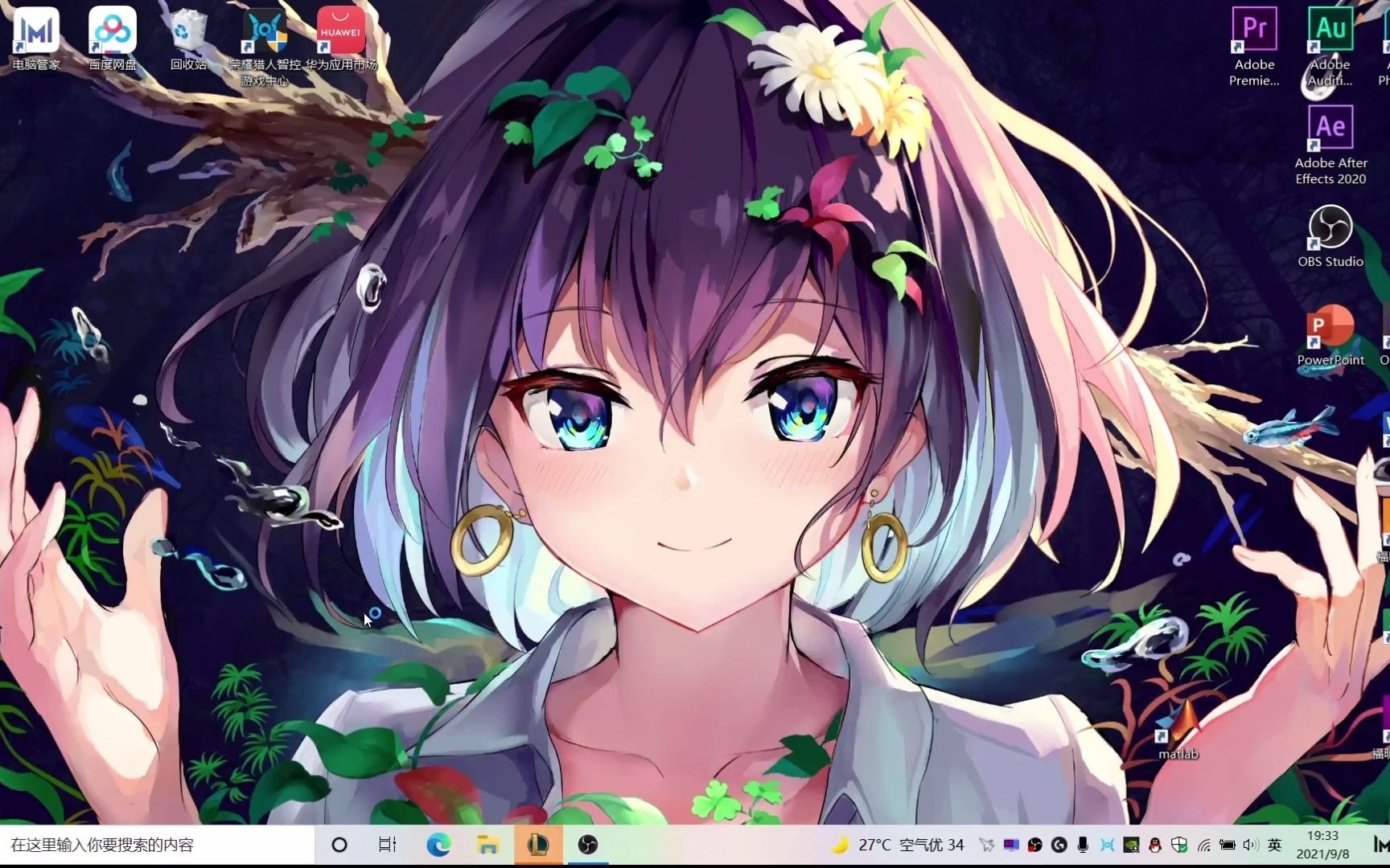 荣耀猎人V700 1660ti i5 10300H 打lol时cpu占用和温度情况