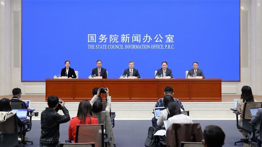 扩大进口市场!商务部:今年对1020项商品实行了进口暂定税率