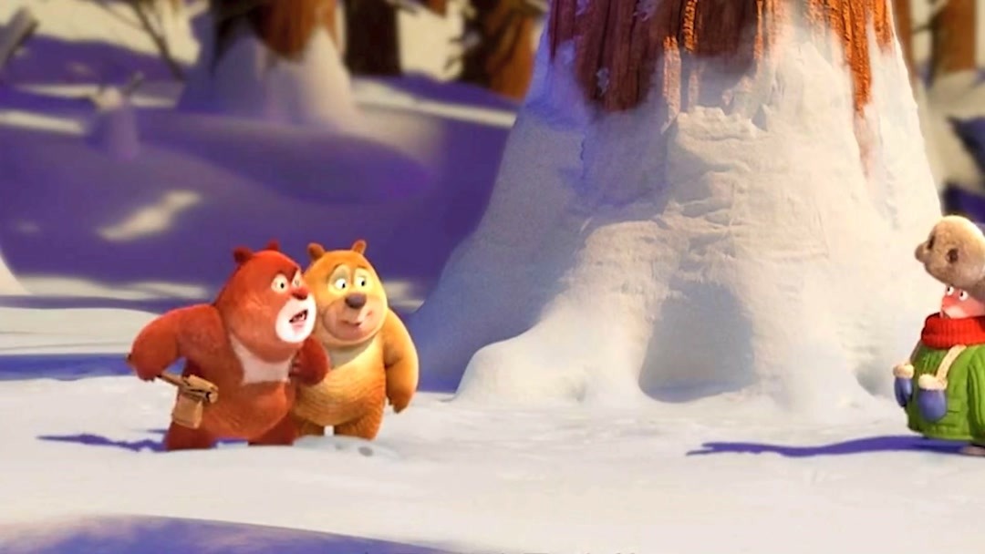 熊出没之雪岭熊风之小时候的熊大熊二与光头强!