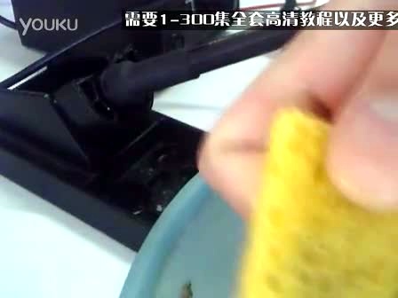 全套电脑主板维修视频教程第67讲-优酷教学