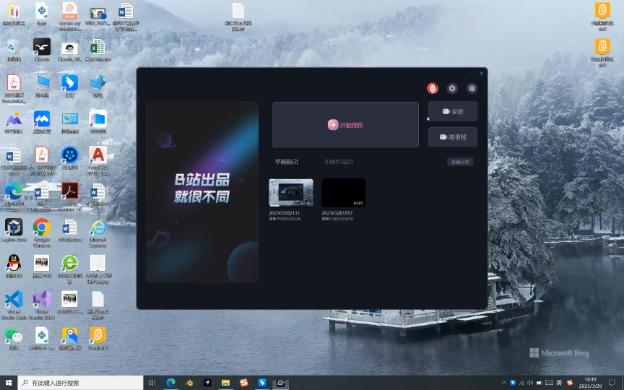 干货:如何打开管理员桌面等