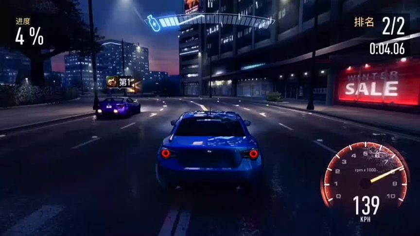 #doudream创作者计划 #推荐 #极品飞车#赛车 #游戏日常 #漂移