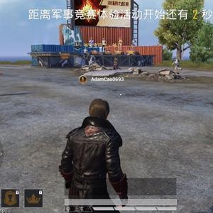 网络安利快速裂变 