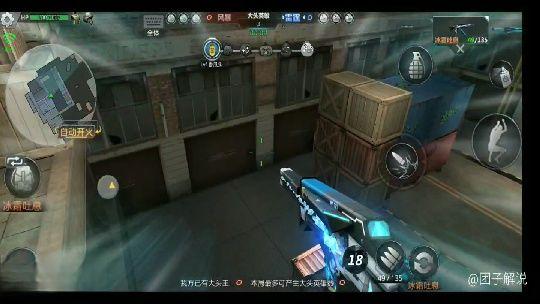 生死狙击:盘点生死狙击4大已知BUG