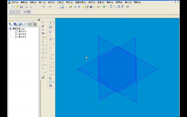 solidedge视频教程全集-实