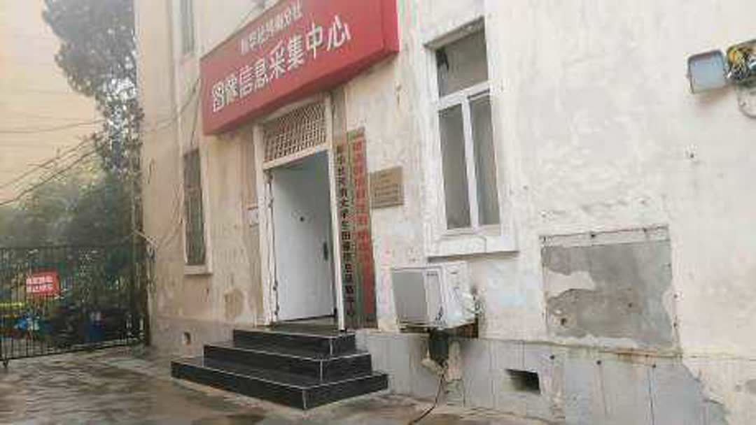郑州新华社图像采集中心在这里,学生扫码注册流程拍照很简单