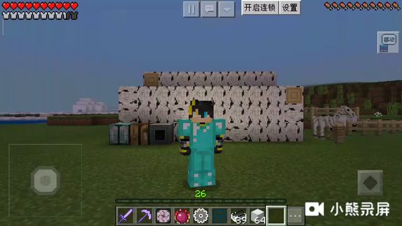 我的世界等价交换与无尽贪婪模组生存肝了一个无尽催化剂。