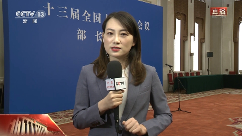 [2022聚焦两会]“部长通道”即将开启 经济民生领域热点多 部长将...