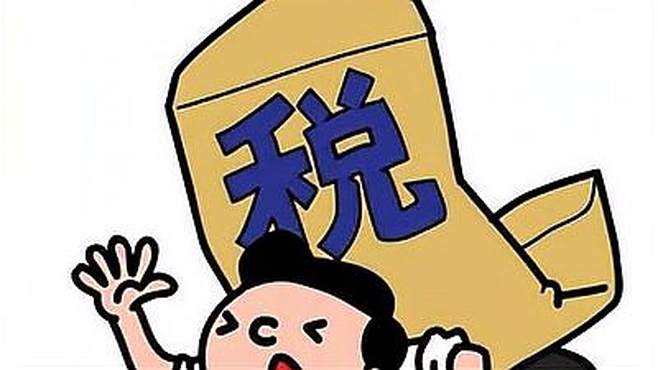 公司成本发票不足,核定征收是怎么回事?