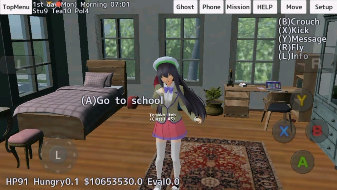 高校女子模拟器,贪吃的饭团被老师罚站