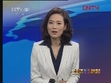 [经济半小时]葱价暴涨调查(20120330)