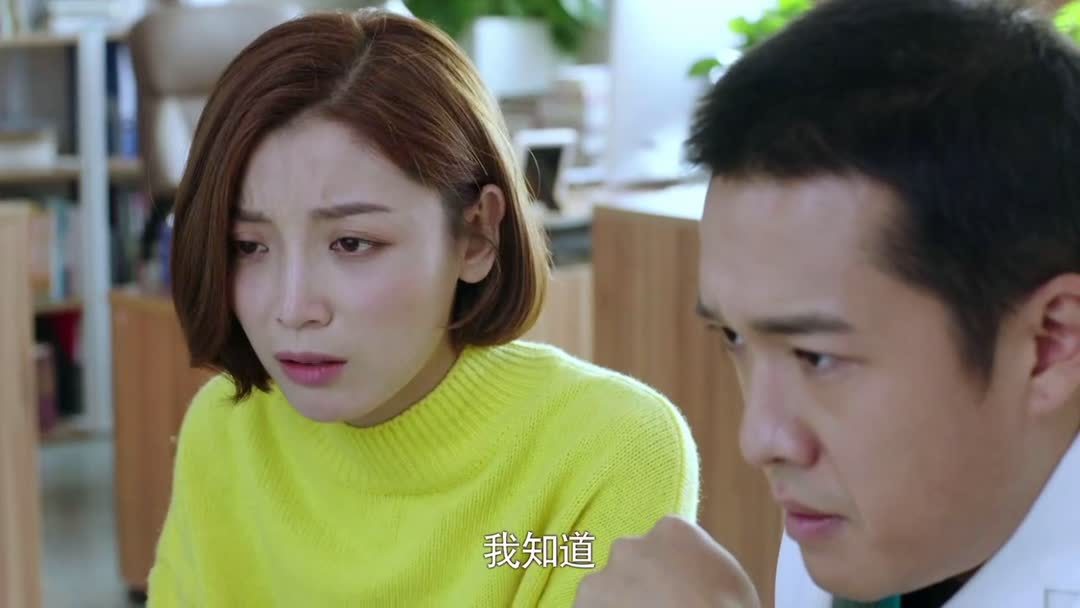 急诊科医生:实习大夫看见文件,发现捐肾人是他妹妹,这可巧了