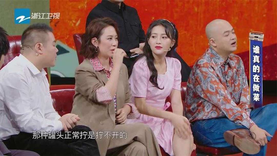 王牌对王牌6:岳云鹏出奇招试探贾玲华晨宇,沈腾自带音效开罐头