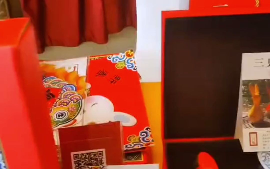 福人福地|对联定制,定做