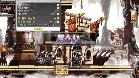 KMS[1.2.153] Lv.40 Phantom at Aswan(我打超难模式)