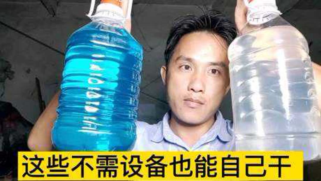 创业加工洗衣液和洗洁精必须用到设备吗?其实用手电钻就可以做