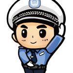 德州高速交警一大队 