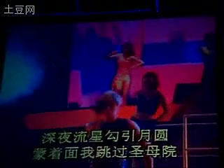 蔡依林唯舞独尊演唱会-特务J+唇唇欲动