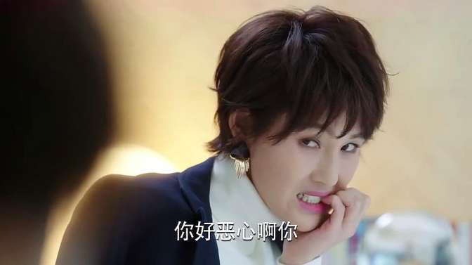 男子吐槽,什么人事斗争我没见过?头一次遇见这种用化学武器的