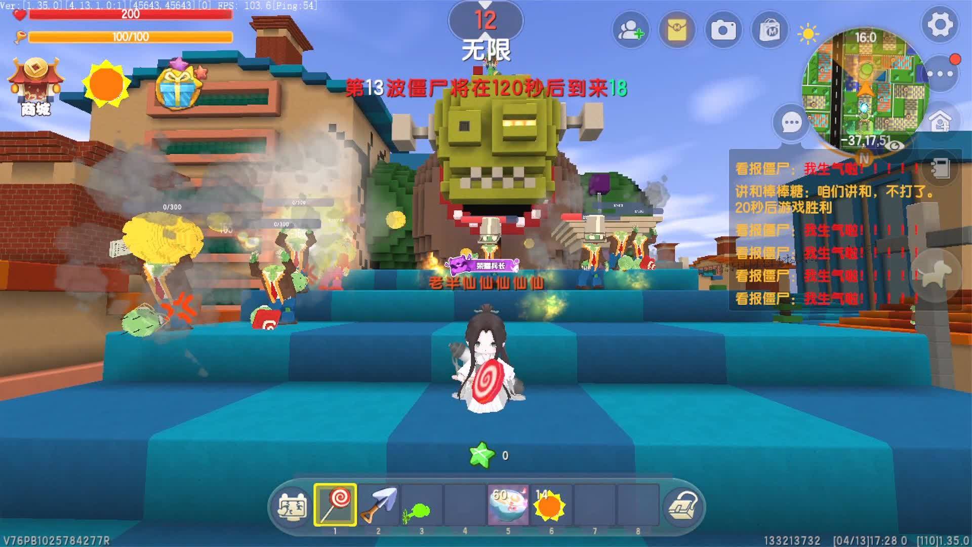 迷你世界:植物大战,小伙伴卡漏洞直接种满玉米加农炮!