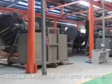 爱迪滚塑企业宣传片