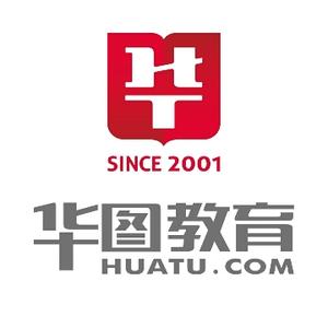 华图教育 