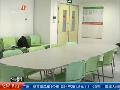深圳伤医事件:家属大闹医院 掌掴医务人员