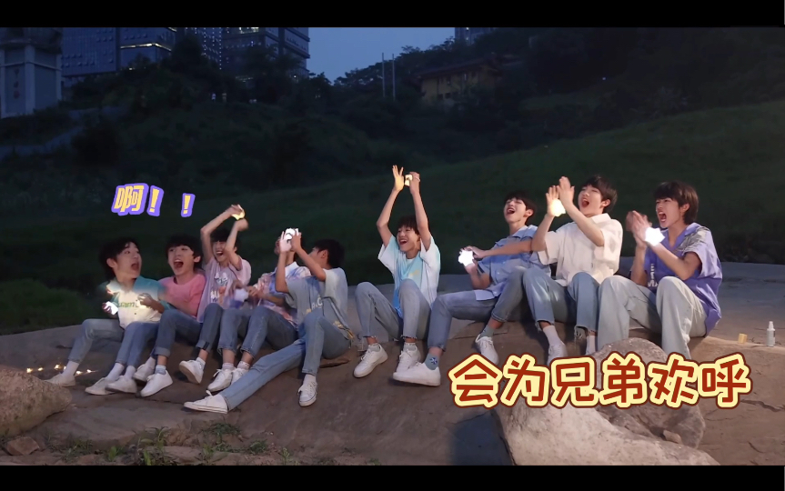 【TF家族】三代没有团魂?无互动?