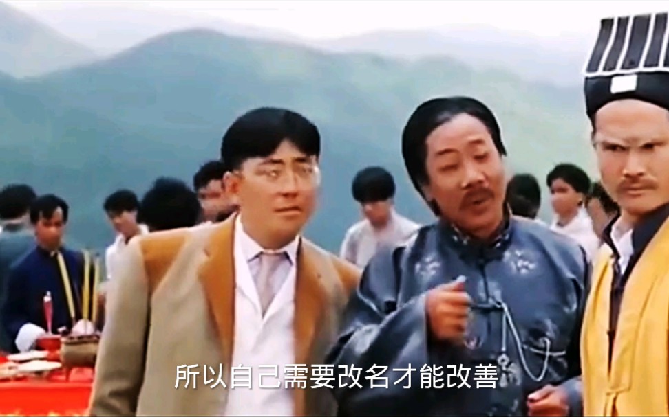 林正英去后,所发生的灵异事件 看完真是毛骨悚然