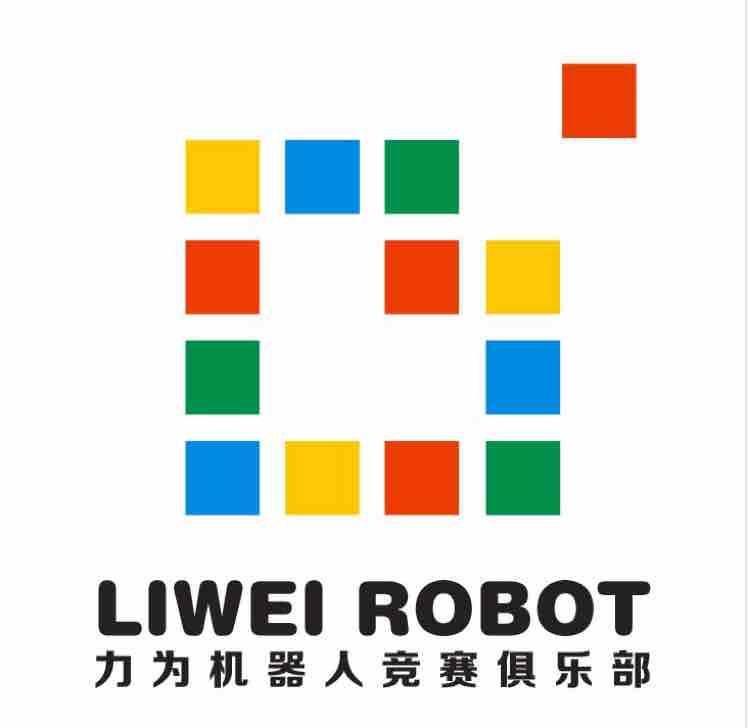 力为机器人乐高教育 