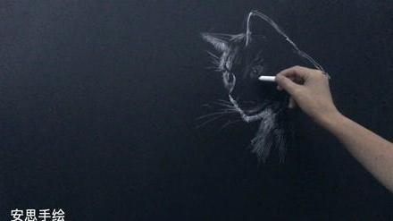 《粉笔黑板画》原来黑板可以画画猫猫