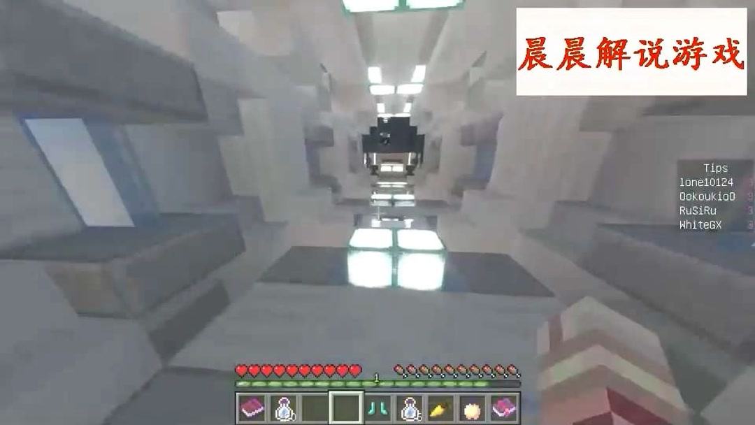 MC:10种隐藏密室的方法 把太空船舱改成机关屋,里面竟是这样!