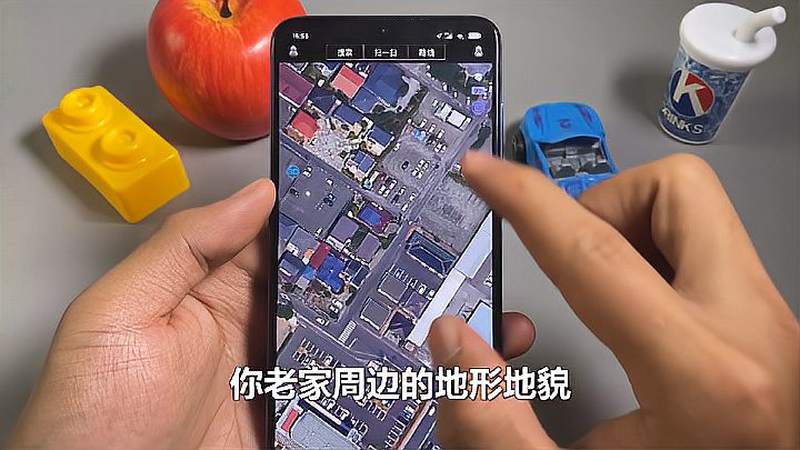 手机设置万能实景地图,除了能导航,还可以环游世界,非常逼真