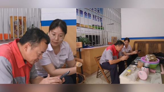 桂林银行美女职员下村为乡亲们办实事,普惠金融来到农民的家们口