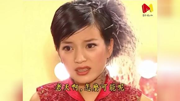 经典歌曲《情深深雨濛濛》,赵薇唱的真是太好听了,越听越喜欢